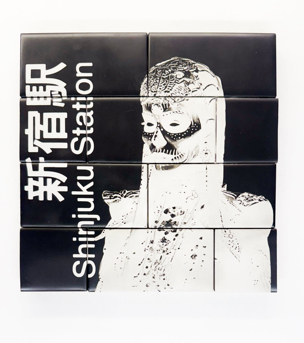 Watcher – HOLY BONES